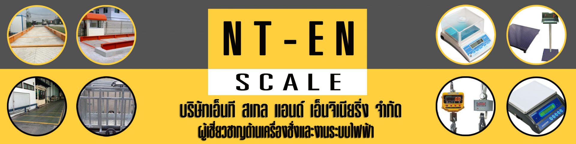 Brand : Mettler Toledo Model : B520 - NT SCALE AND ENGENEERING